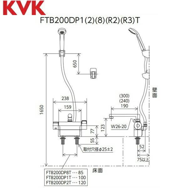MTB200DP1T KVKデッキ形サーモスタット式シャワー 一般地仕様 送料無料 :KVK-MTB200DP1T:住設ショッピング - 通販 - Yahoo!ショッピング
