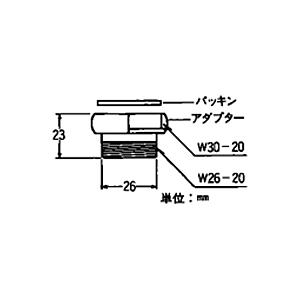 PZK191 KVK異径アダプター : 住設ショッピング - 通販 - Yahoo!ショッピング