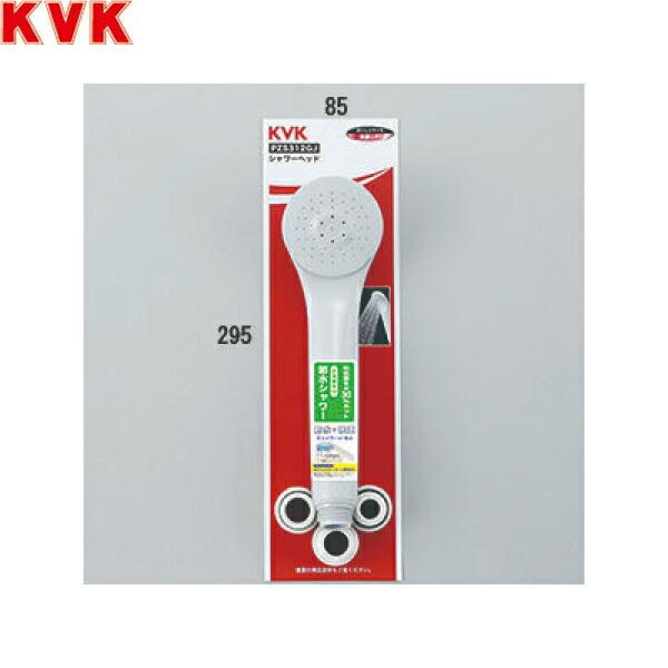 KVK [5/11(日)枚数限定クーポンあり]PZS312GJ eシャワーNf定流量弁付シャワーヘッド 送料無料 : 住設ショッピング - 通販 - Yahoo!ショッピング