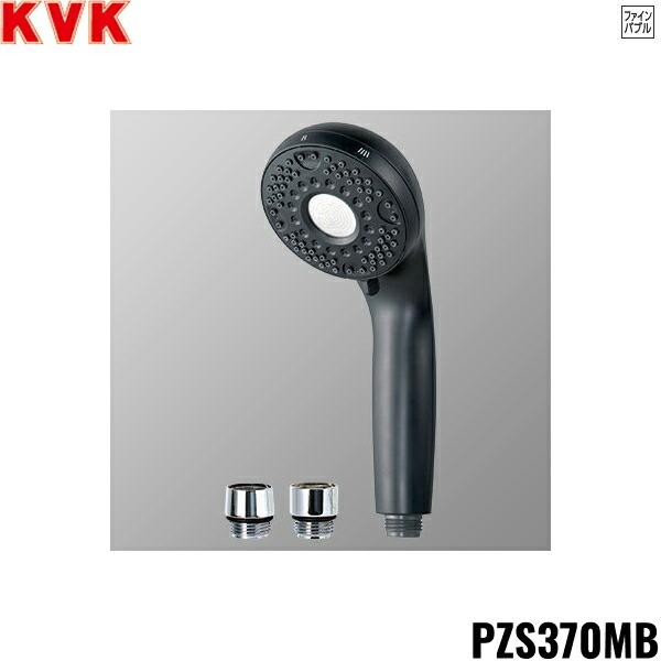 KVK PZS370MB ウルトラファインバブル シャワーヘッド マットブラック 他社対応シャワーヘッドアタッチメント付 送料無料 : 住設ショッピング - 通販 - Yahoo!ショッピング
