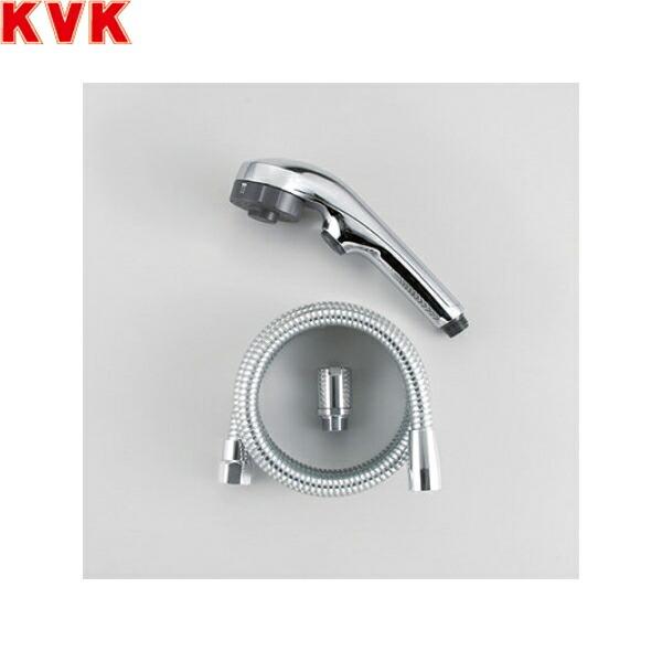 KVK ZS305TMSNH eシャワー・3wayワンストップ付シャワーセット 送料無料 : 住設ショッピング - 通販 - Yahoo!ショッピング