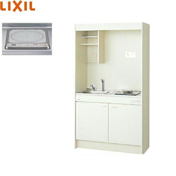 LIXIL DMK10LEWB1G200 リクシル ミニキッチン 扉タイプ 105cm・IHヒーター200V 送料無料 : 住設ショッピング - 通販 - Yahoo!ショッピング