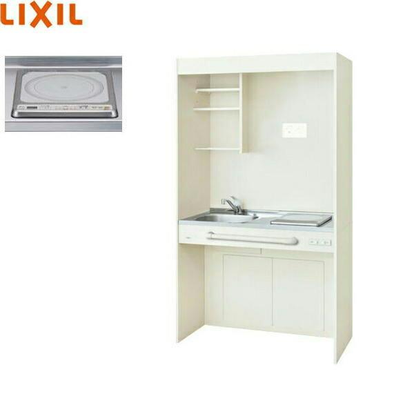 LIXIL DMK10LGWD1G200 リクシル ミニキッチン オープンタイプ 105cm・IHヒーター200V アンティックホワイト 送料無料 : 住設ショッピング - 通販 ...
