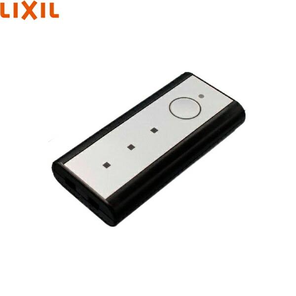 LIXIL（リクシル） Z-221-DVBA LIXIL/TOSTEM タッチキー・システムキー用リモコンキー 送料無料 : 住設ショッピング ...