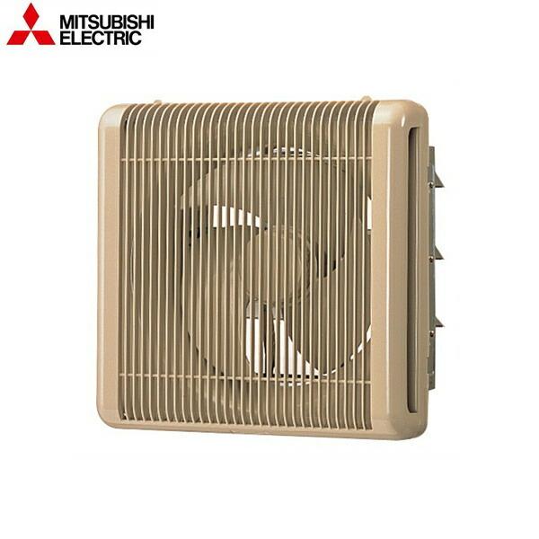 三菱電機 [4/20(日)枚数限定クーポンあり]EFG-30KSB2-C MITSUBISHI 業務用有圧換気扇 電動シャッター付 格子タイプ 羽根径30cm ベージュ 送料無料 : 住設 ...