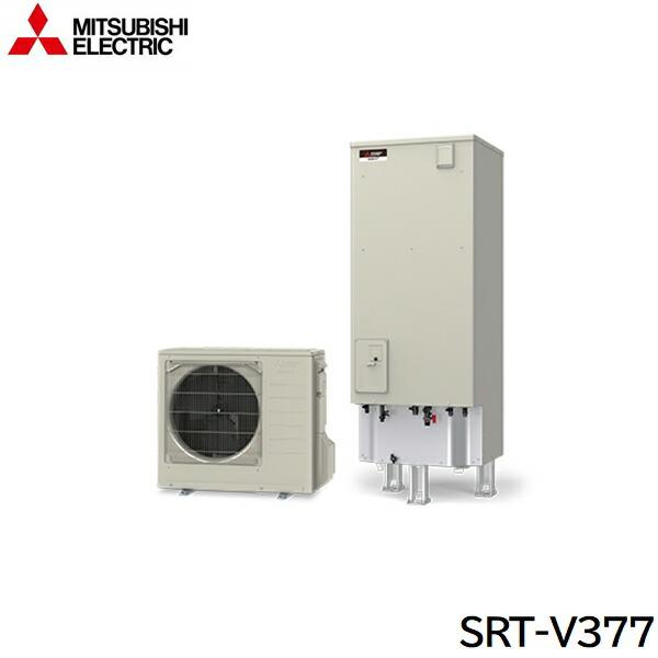 三菱電機 SRT-V377 MITSUBISHI エコキュートVシリーズ フルオートW追いだき タンク容量370L 一般地仕様 送料無料 : 住設ショッピング - 通販 - Yahoo!ショッピング