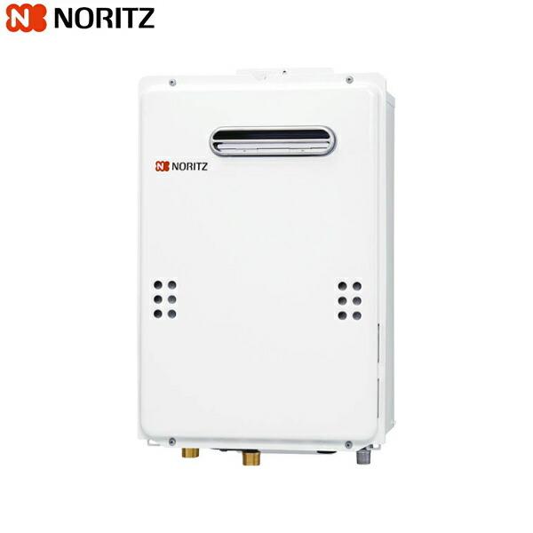 ノーリツ GQ-1639WS-1/LPG NORITZ ガス給湯器 給湯専用 集合住宅向け プロパンガス 16号 給水・給湯15A 屋外壁掛形 送料無料 : 住設ショッピング - 通販 ...