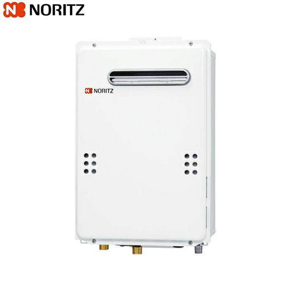 ノーリツ [ゾロ目クーポン対象ストア]GQ-2039WS-1/LPG NORITZ ガス給湯器 給湯専用 集合住宅向け プロパンガス 20号 給水・給湯20A 屋外壁掛形 送料無料 : 住設 ...