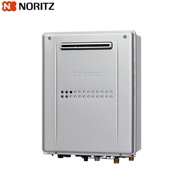 ノーリツ GTH-C2459SAW3H-1 BL/LPG NORITZ 高効率温水暖房付ふろ給湯器 エコジョーズ 屋外壁掛型 新築・リフォーム向け オート 24号 プロパンガス用 送料無料 ...