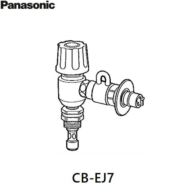 Panasonic CB-EJ7 パナソニック 分岐水栓 送料無料 : 住設ショッピング - 通販 - Yahoo!ショッピング