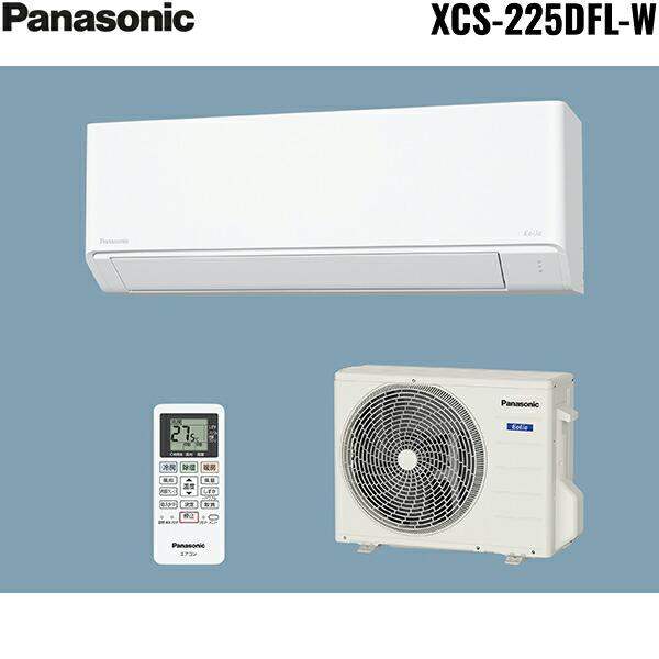 Panasonic（パナソニック） XCS-225DFL-W [CS-225DFL-W+CU-225DFL] ルームエアコン 2025年モデル 100V 冷暖房時おもに6畳用 2.2kW 送料 ...
