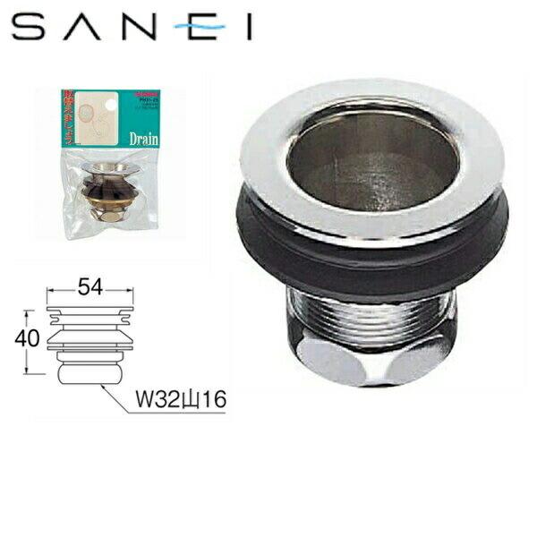 SANEI（水栓金具） PH31-25 三栄水栓 SANEI 丸鉢排水栓 : 住設ショッピング - 通販 - Yahoo!ショッピング