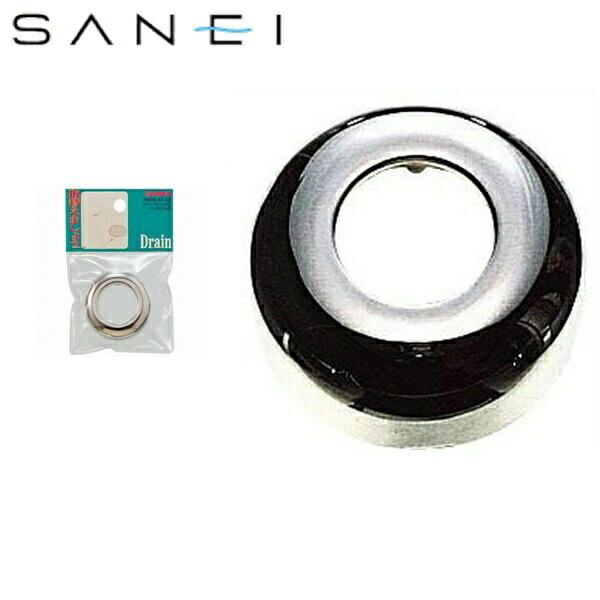 SANEI（水栓金具） PH70-57-32 三栄水栓 SANEI トラップ用ワン座金 : 住設ショッピング - 通販 - Yahoo!ショッピング