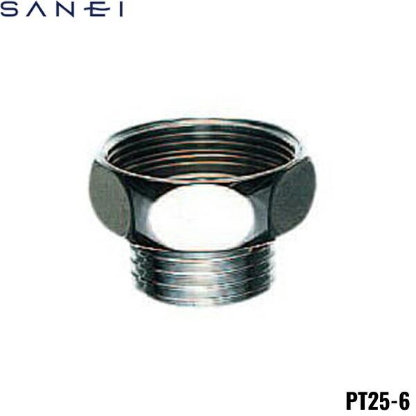 PT25-6 三栄水栓 SANEI シャワーアダプター :SANEI-PT25-6:住設ショッピング - 通販 - Yahoo!ショッピング