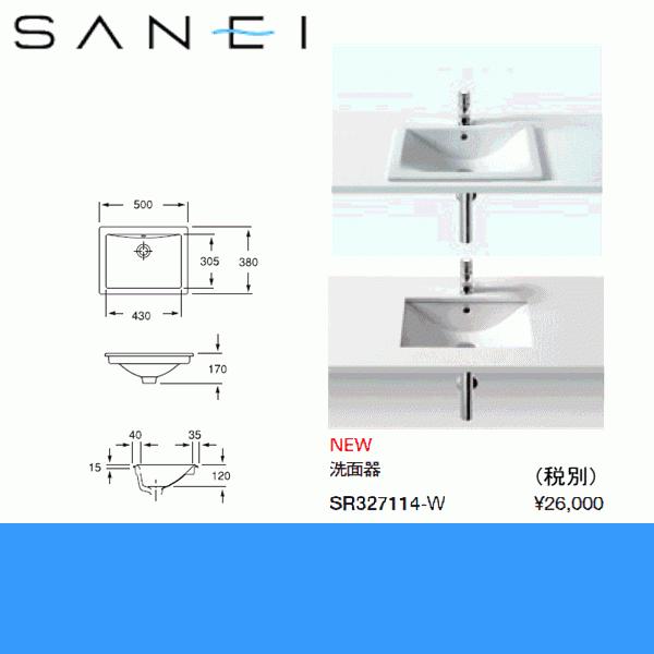 SANEI（水栓金具） SR327114-W 三栄水栓 SANEI 洗面器 : 住設ショッピング - 通販 - Yahoo!ショッピング