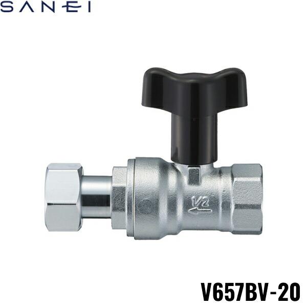 V657BV-20 三栄水栓 SANEI ナット付逆止弁付ボールバルブ ロングハンドルアダプター付 送料無料 : 住設ショッピング - 通販 - Yahoo!ショッピング