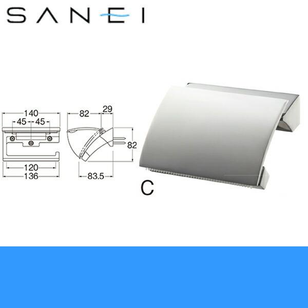 W3701-C 三栄水栓 SANEI ペーパーホルダー 送料無料 : sanei-w3701-c : 住設ショッピング - 通販 - Yahoo!ショッピング