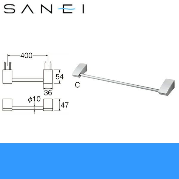 SANEI（水栓金具） [5/18(日)枚数限定クーポンあり]W5711-C 三栄水栓 SANEI タオル掛 送料無料 : 住設ショッピング - 通販 - Yahoo!ショッピング