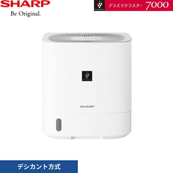 SHARP CV-S60-W シャープ 衣類乾燥除湿機 プラズマクラスター7000 デシカント方式 送料無料 : 住設ショッピング - 通販 - Yahoo!ショッピング