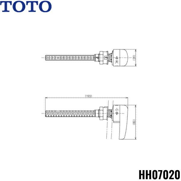TOTO [7/27(日)枚数限定クーポンあり]HH07020 TOTOトイレまわり取り替えパーツ ロータンク用レバーハンドル(ピュアレスト・ピュアレストEX用) 送料無料 : 住設 ...