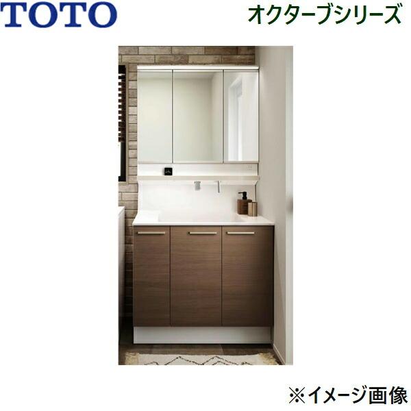TOTO LDSFB090BJGDN1M+LMFB090A3GLC1G オクターブ 洗面化粧台セット06 セット間口900mm 送料無料 : 住設ショッピング - 通販 - Yahoo!ショッピング