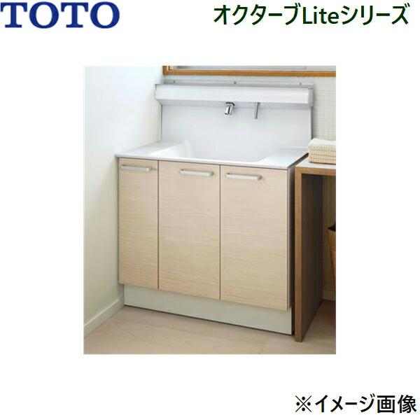 LDSFS090BJGMN1Z+LCFS090GGG1G TOTO オクターブLite 洗面化粧台セット06 セット間口900mm 送料無料 :TOTO-LDSFS090BJGMN1Z ...