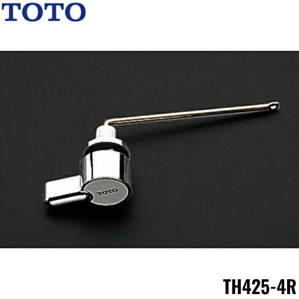 TOTO TH425-4R TOTOトイレまわり取り替えパーツ ロータンク用レバーハンドル(TS520CZS型用)※大のみ 送料無料 : 住設 ...