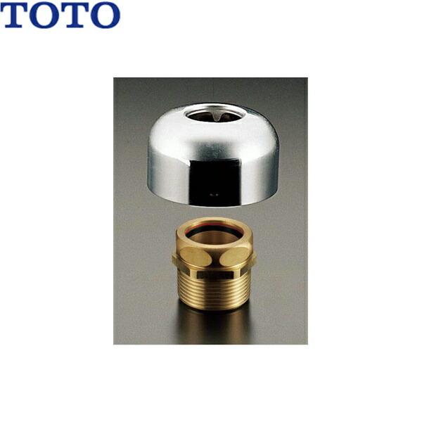 TOTO TH500-25 TOTO 大便器用関連器具 排水配管用アダプター : 住設ショッピング - 通販 - Yahoo!ショッピング