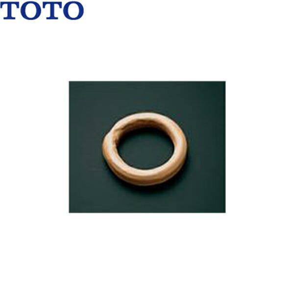 TOTO TH633-3 TOTO 大便器用関連器具 Pシールガスケット : 住設ショッピング - 通販 - Yahoo!ショッピング