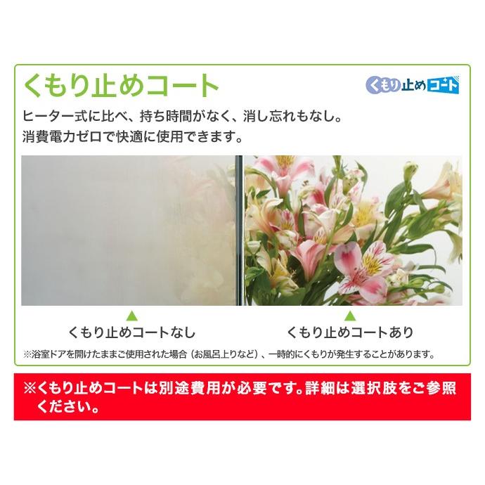 洗面化粧台 PV 750mm幅 1面鏡 LED照明 PV1N-75 VP1H MPV1-751YJ LIXIL リクシル :pv750-1:じゅうせつひるず.com - 通販 - Yahoo ...