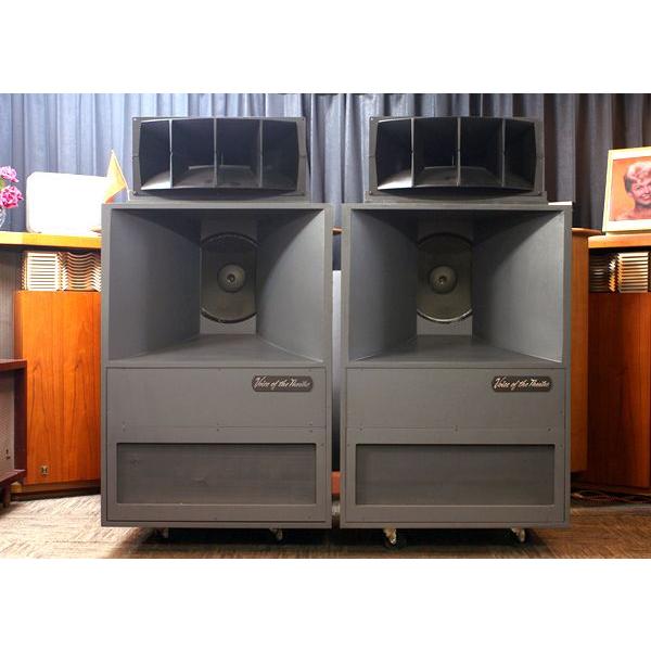 ALTEC A7-500-8 オリジナル(416-8B/511B/802-8D/N501-8A) : 中古オーディオ ジャストフレンズ ...