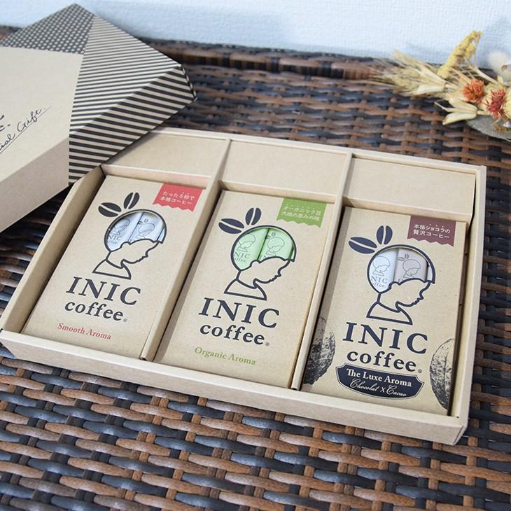 INIC coffee イニックコーヒー ギフトセット 3種セット 本格コーヒー2+デザートコーヒー1 : ジャスティカ - 通販 ...
