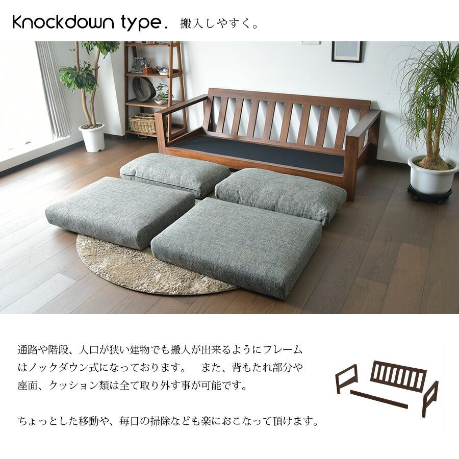 カウチソファ 3P 3人掛け ソファー Sofa お洒落 アームソファ 肘置き おすすめ 木 カバー カバーリング ファブリック 三人掛け :skc-540:ジャストインテリア - 通販 ...