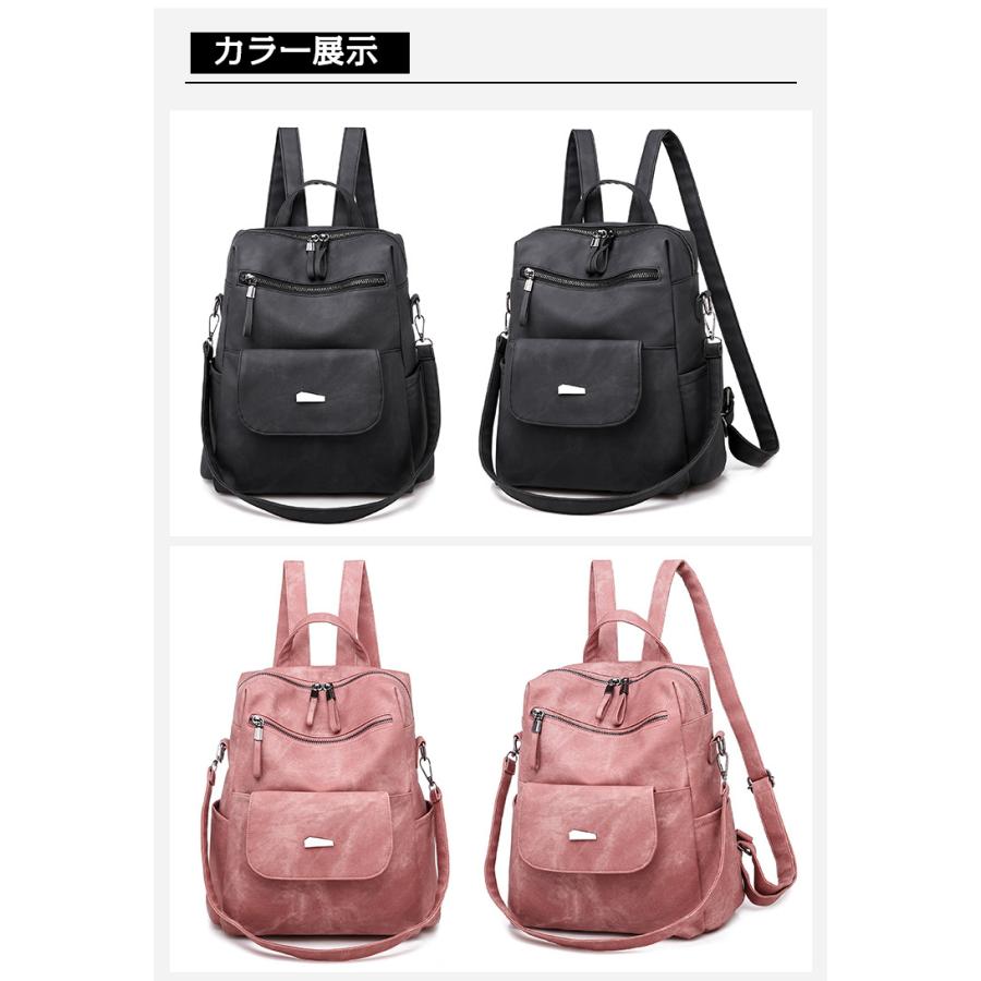 ホームアイホーム ショルダーバッグ リュック レディース 3way