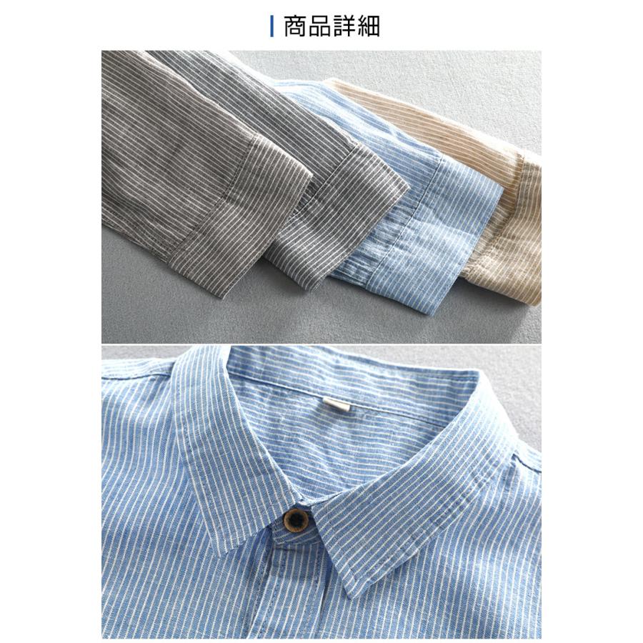 ホームアイホーム シャツ メンズ メンズシャツ メンズ 長袖シャツ