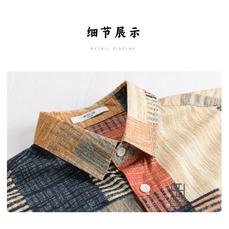 ホームアイホーム アロハシャツ プリント 半袖シャツ メンズ カジュアルシャツ リゾート アウトドア フィット 半袖 綿100％ クール 柄シャツ おしゃれ カラー配色 羽織り 柔らかい ...