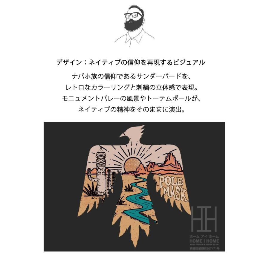 ホームアイホーム tシャツ 半袖tシャツ プリントt メンズ ヘビーウェイト オーバーサイズ おしゃれ サンダーバード モニュメントバレー トーテムポール 刺繍 リゾート カットソー ...