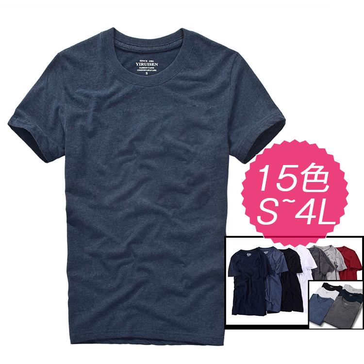 ホームアイホーム tシャツ メンズ 半袖 Vネック インナー 通気 無地 吸汗 ソフト トップス 男性 オールシーズン カジュアル クルーネック 夏 : JustMode - 通販 ...