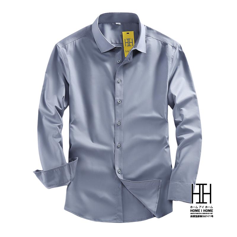 ホームアイホーム ワイシャツ メンズ 長袖 白シャツ ビジネス 抗菌 ストレッチ 竹繊維 形態安定加工 無地 レギュラーカラー カジュアルシャツ おしゃれ メンズシャツ 長袖シャツ ...
