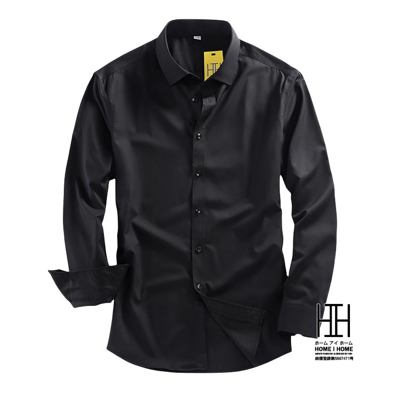 ホームアイホーム ワイシャツ メンズ 長袖 白シャツ ビジネス 抗菌 ストレッチ 竹繊維 形態安定加工 無地 レギュラーカラー カジュアルシャツ おしゃれ メンズシャツ 長袖シャツ ...