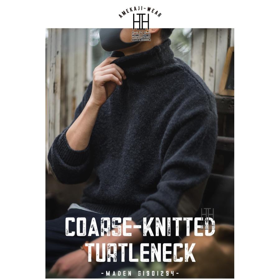ホームアイホーム モヘヤライク ニットセーター メンズ タートルネック