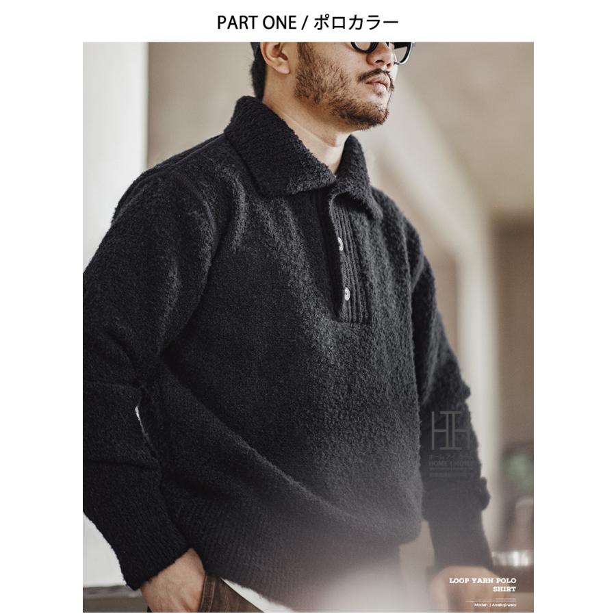 モヘヤライク ニットセーター メンズ タートルネックセーター おしゃれ