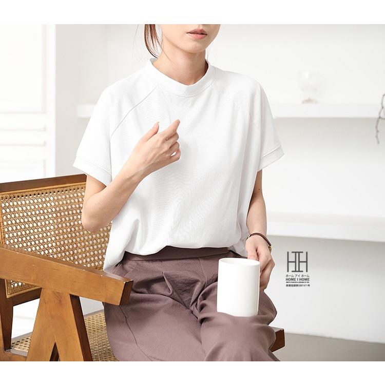 ホームアイホーム tシャツ レディース モックネック 半袖 プルオーバー ラグランスリーブ カットソー 綿 スリット入り 無地 ミドル丈 ゆったり 体型カバー シンプル カジュアル ...
