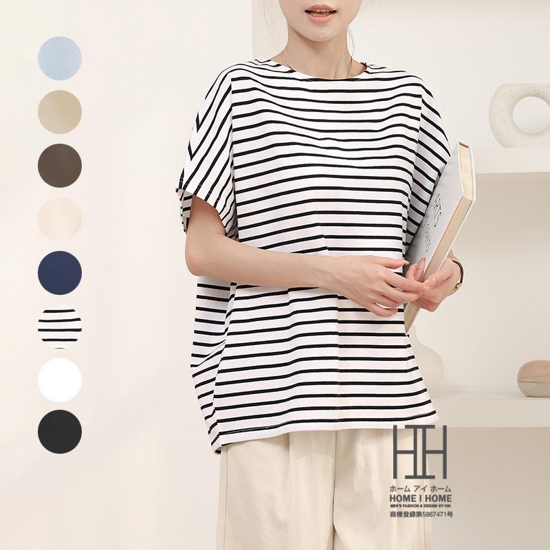 ホームアイホーム ドルマンスリーブtシャツ ドルマンスリーブ tシャツ レディース 半袖 無地 ボーダー柄 体型カバー 大きいサイズ おしゃれ ゆったり ゆるt かわいい 綿 ...