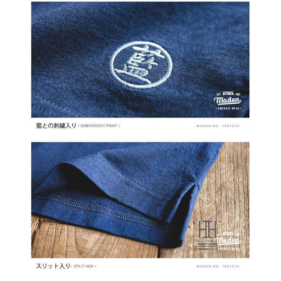 ホームアイホーム 藍染め ポロシャツ メンズ 半袖 ゴルフウェア 夏 ゴルフシャツ レトロ ポケット付き 襟付きtシャツ ワンポイント インディゴ 刺繍入り 個性 アメカジ トップス ...