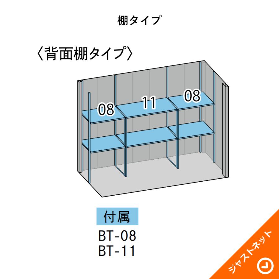 タクボ物置 【床保護マット無料！】B-K2910 BELOS ヴェロス 間口293cm 奥行100cm 高さ217.1cm 豪雪型 結露減少 ...