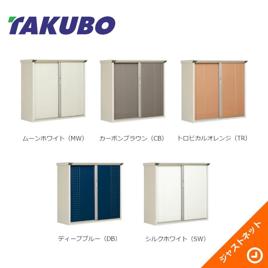 GP-95AF グランプレステージ ジャンプ 間口92cm 奥行53cm 高さ190cm 全面棚タイプ 小型物置 タクボ物置 :gp-95af:ジャストネット Yahoo!店 - 通販 ...