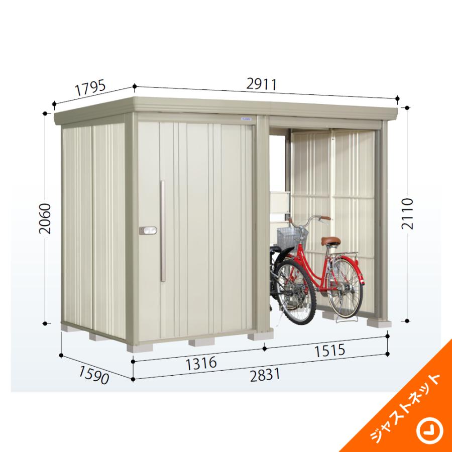 タクボ物置 【大特価セール！】TP-2815 mr. ストックマン プラスアルファ 間口283.1cm 奥行159cm 高さ211cm 一般型 標準屋根 中・大型物置 : ジャストネット ...