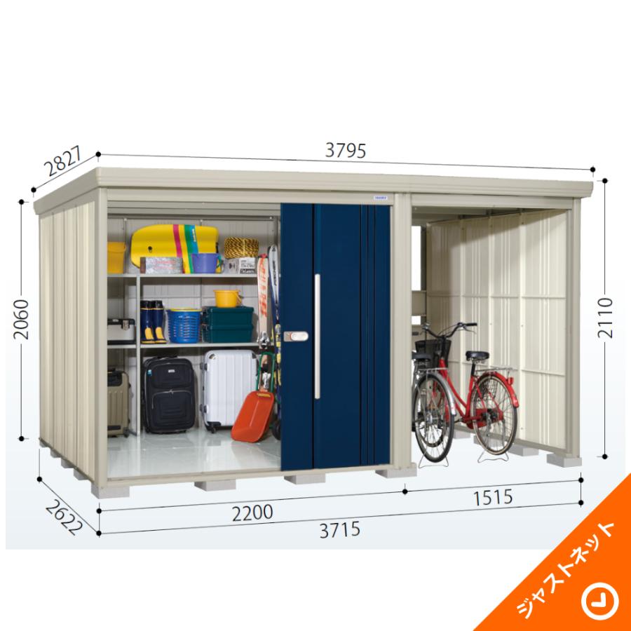 タクボ物置 【価格で応援セール！】TP-S3726 mr. ストックマン プラスアルファ 間口371.5cm 奥行262.2cm 高さ211cm 多雪型 標準屋根 中・大型物置 : ジャスト ...
