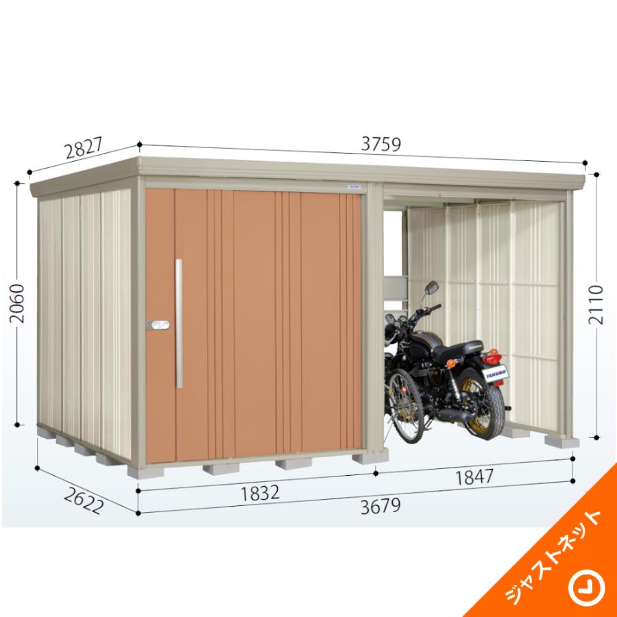 タクボ物置 【新生活応援セール！】TP-SZ37R26 mr. ストックマン プラスアルファ 間口367.9cm 奥行262.2cm 高さ211cm 多雪型 結露減少屋根 中・大型物置 ...
